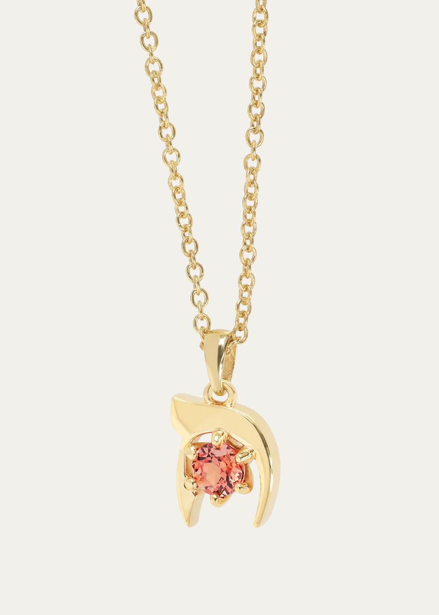 18K Gold Hebrew KHET Orange Sapphire Initial Necklace, 18"L | Procaccia ...